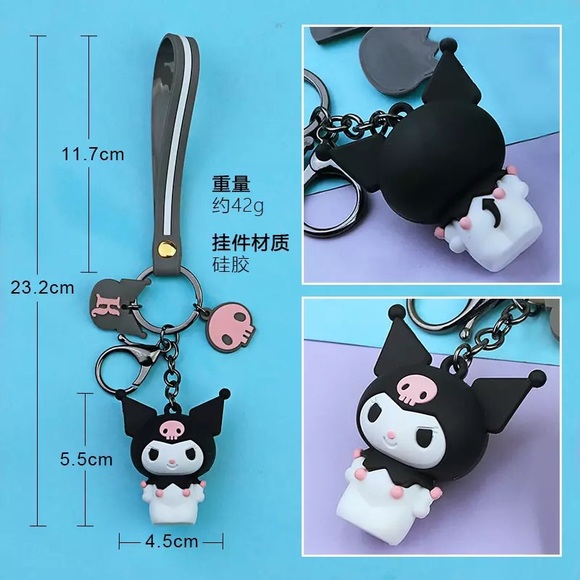 Sanrio | Accessories | Kawaii Kuromi Keychain | Poshmark